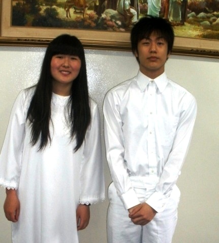 Names and Baptisms